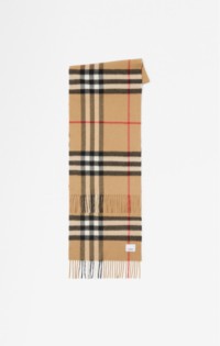 Burberry | Official Website & Store