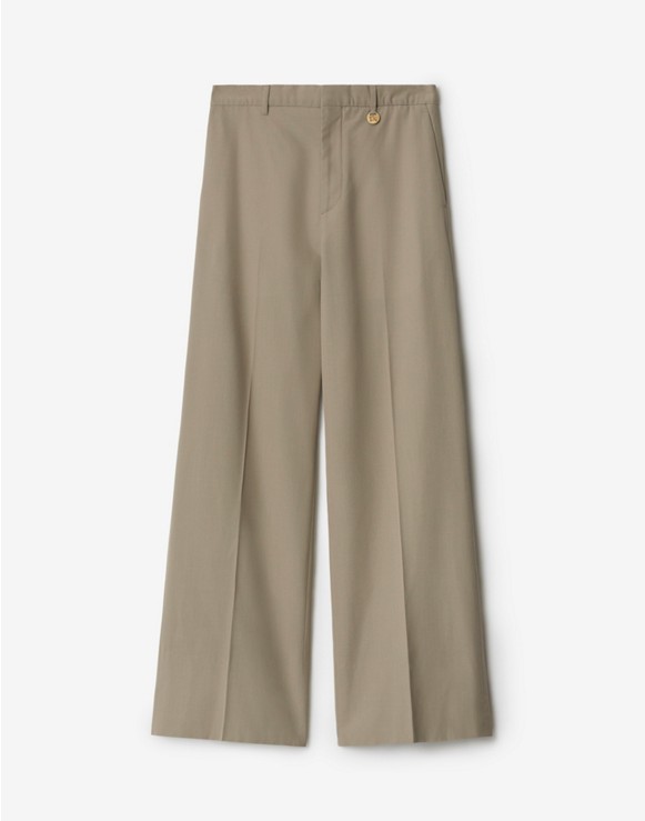 Men's Pants & Shorts | Burberry® Official Men's Pants & Shorts | Burberry® Official